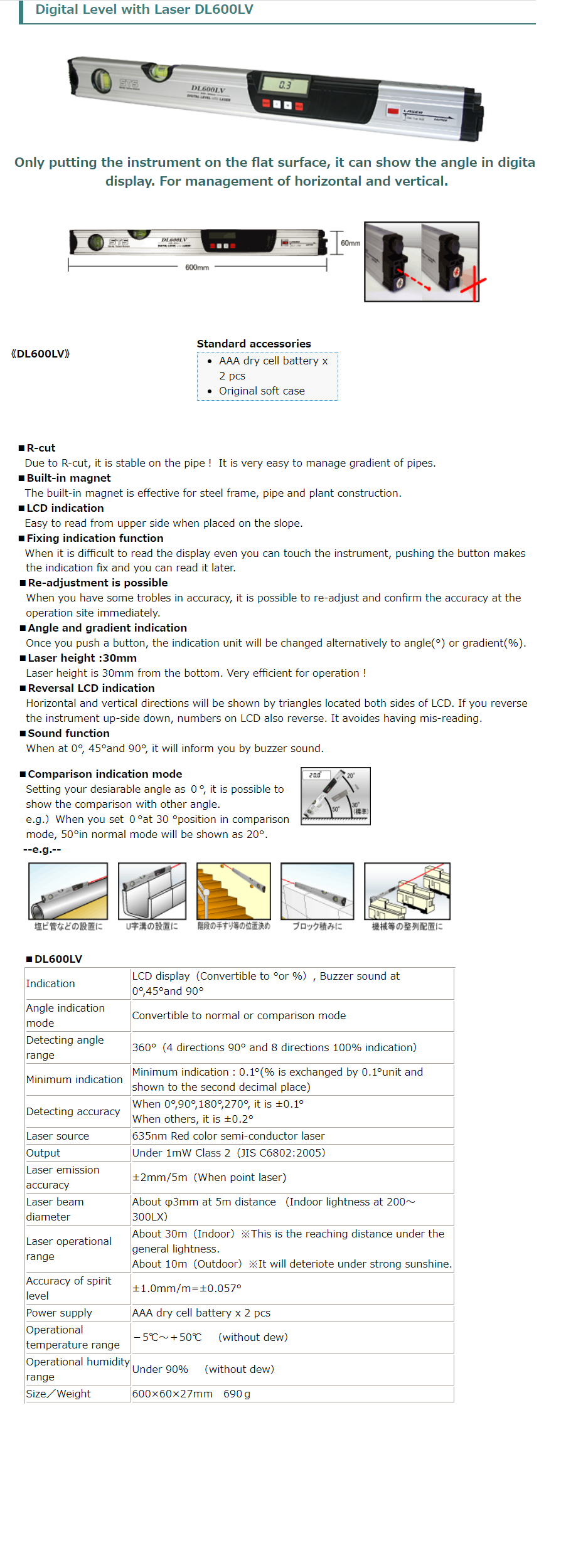 Ichiban Precision Sdn Bhd - STS - STS Digital Level with Laser